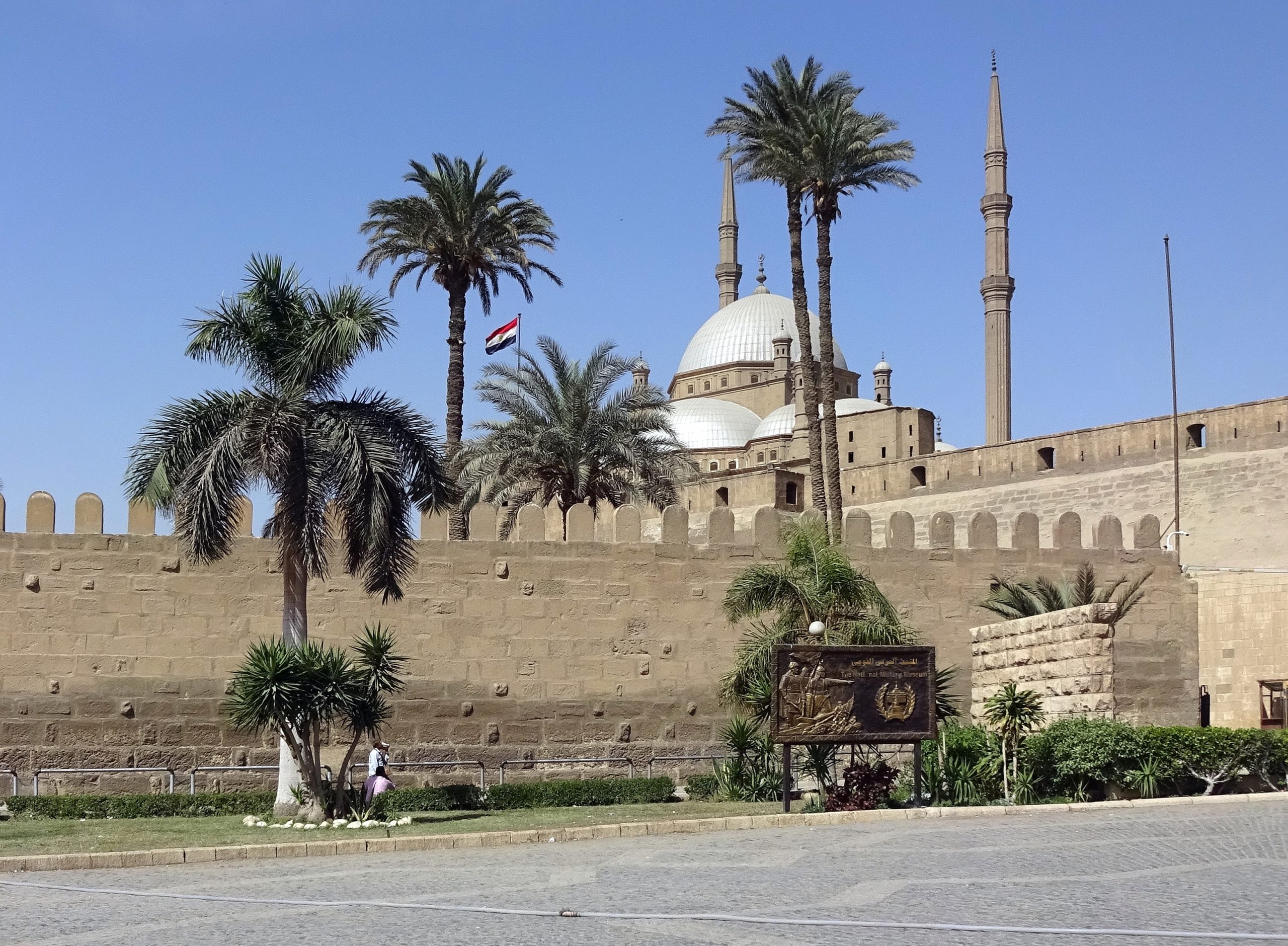 Ankh Egypt Tour – tourism company